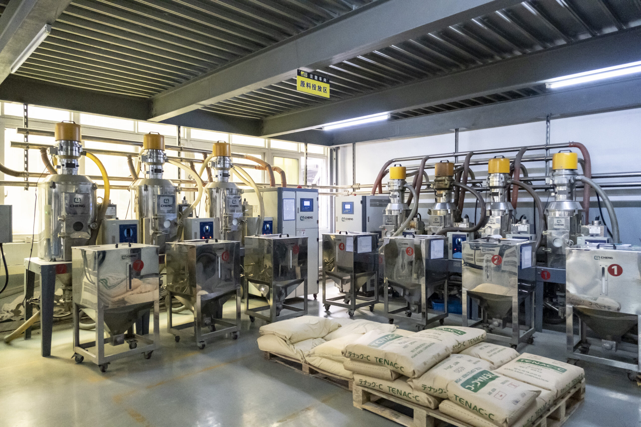 Master Injection Fuel Pump: Quality Design and Optimization - VVT ...