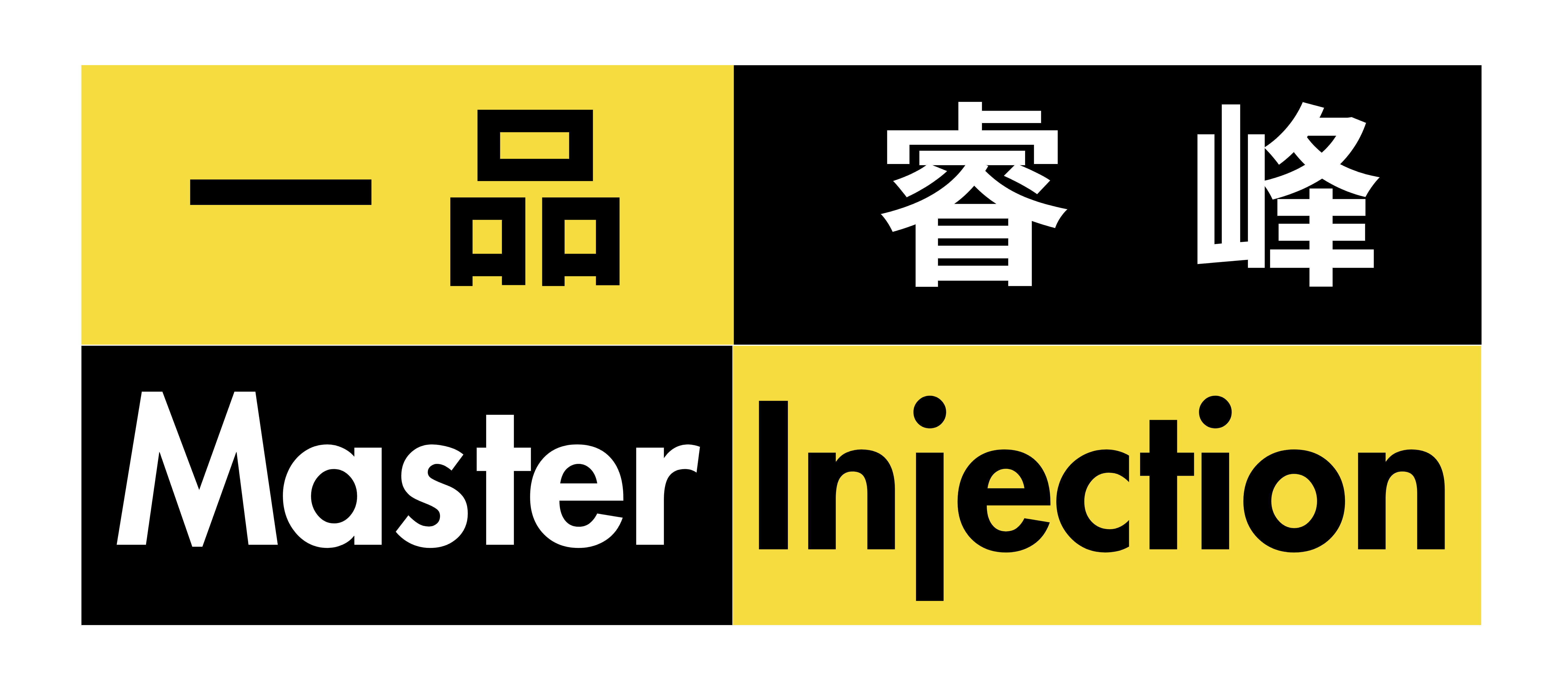 Home - VVT solenoids,Fuel pump module,camshaft phaser/Adjuster ...